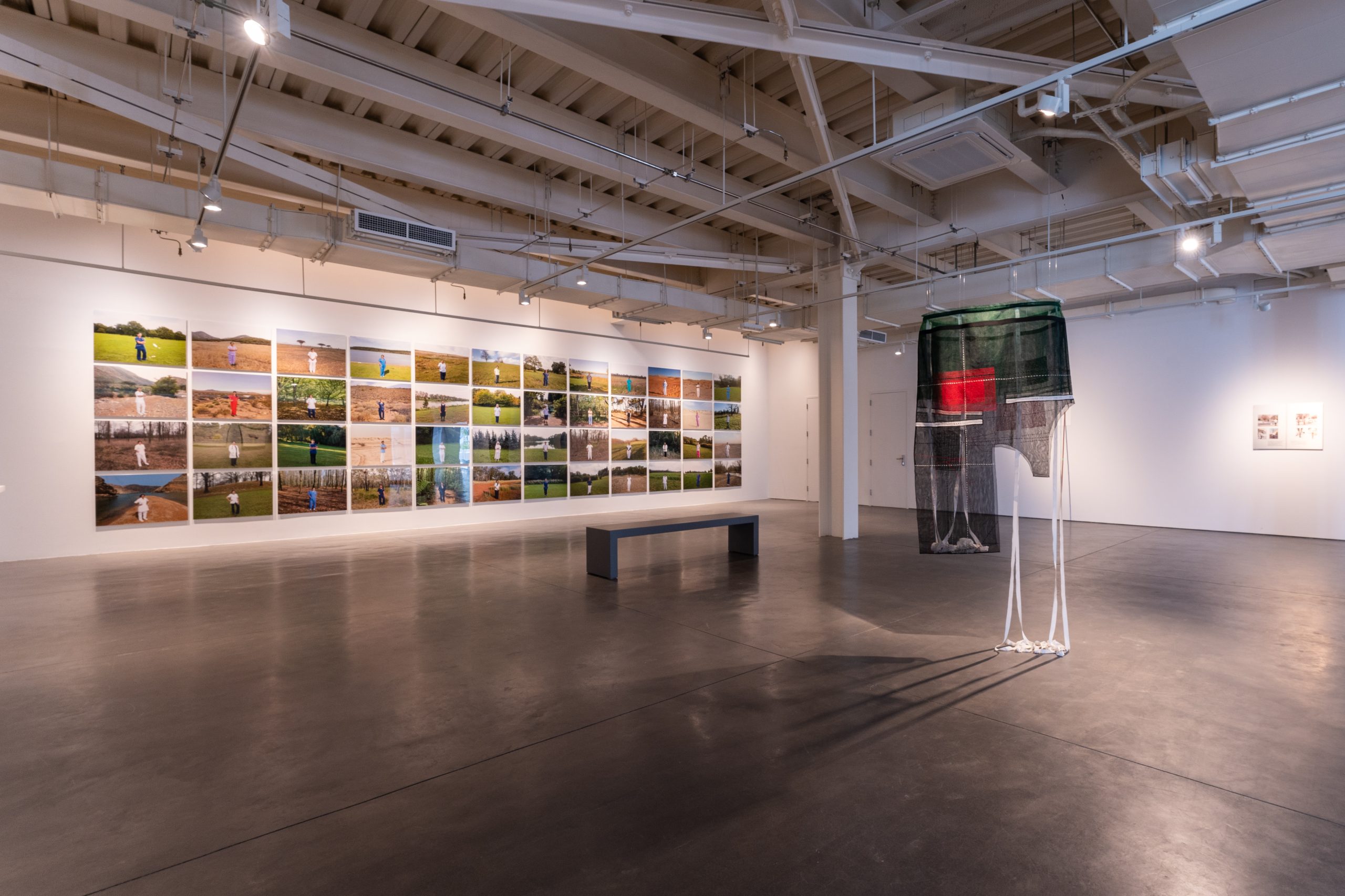 "المسافة، من هنا" | Hayy Jameel