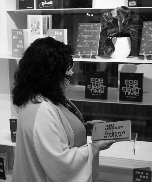 Learn more about our team | Jameel Arts Centre